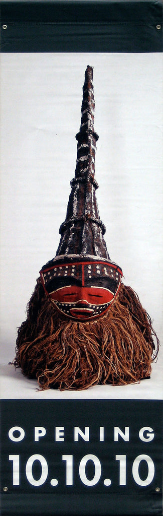 Chukuza Mask Museum Street Banner – BetterWall